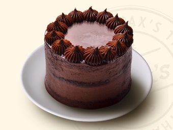 Max's Chocolate Message Cake | PINOY CUPID GIFTS