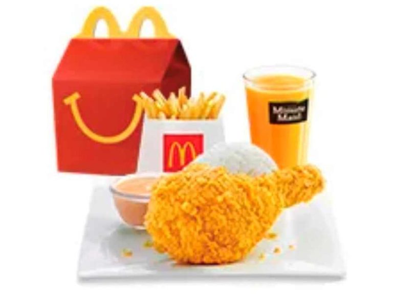 1-pc Chicken Mcdo with Fries Happy Meal | PINOY CUPID GIFTS